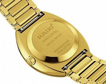 שעון יד Rado DiaStar R12161633 | RADO | מותגי שעונים