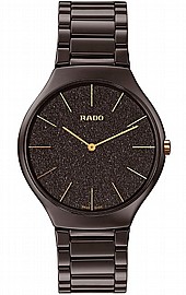 שעון ראדו לגבר Rado במבצע על קולקציה חדשה 2025 - נינג'ה פולו שעוני יוקרה